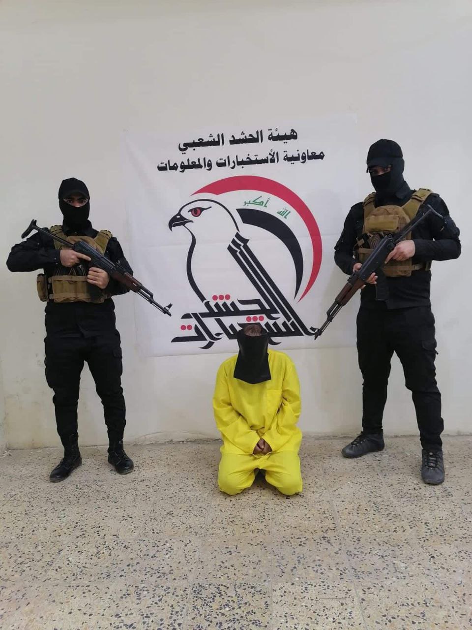 المركز الخبري الوطني الحشد يطيح بأحد عناصر الخلايا النائمة في بغداد